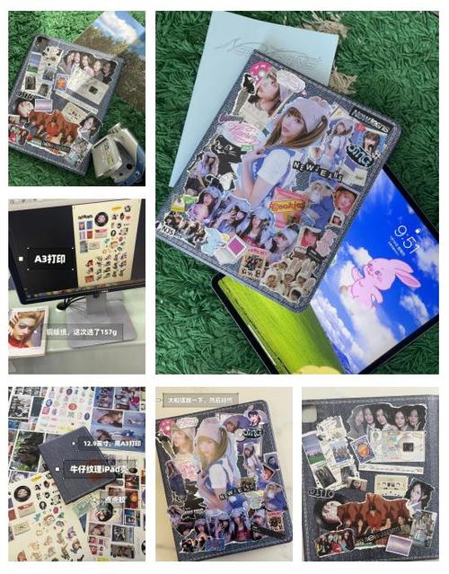ipad带的贴纸是干嘛用的图标