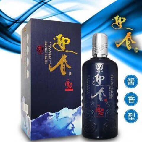 迎春牌酱香型白酒截图