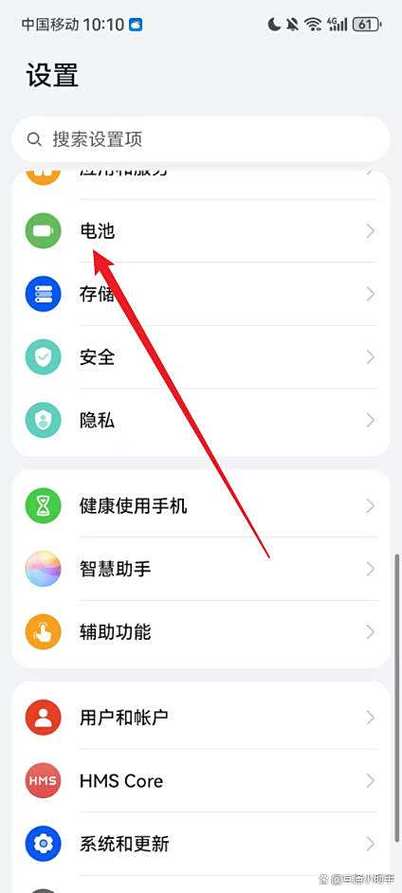 wifi断开又自动连接怎么回事图标