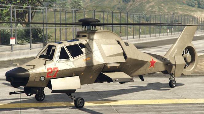 gta5线上武装载具截图