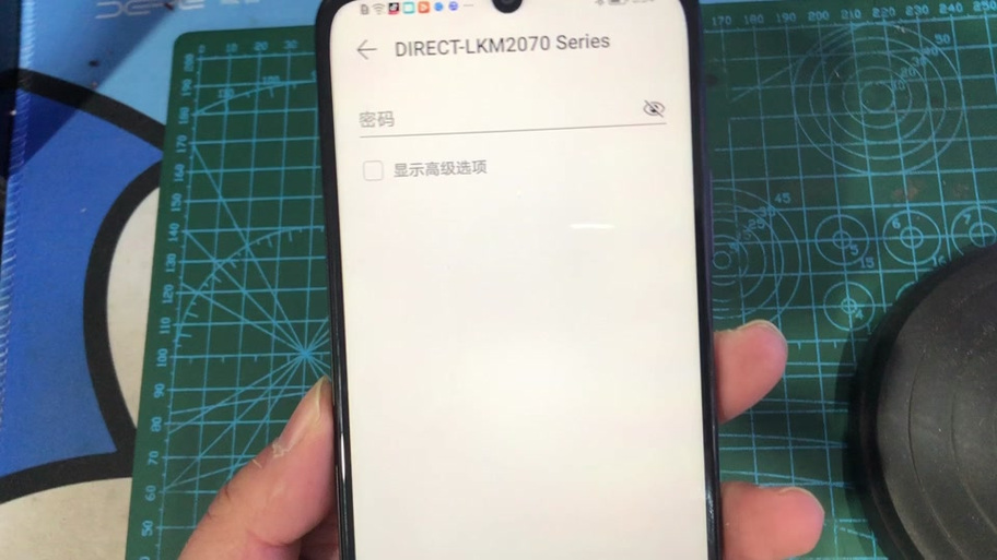 华为手机弹不出输入法图标