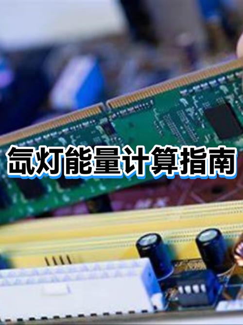 术后患者能量计算公式游戏截图