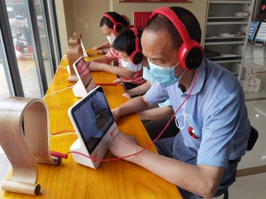 真人听书软件图标