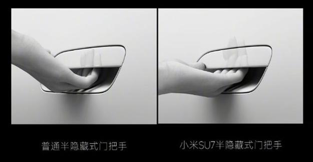 半隐藏方式截图
