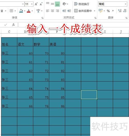 保留修改痕迹图标