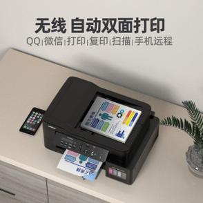 打印颜色浅复印没颜色游戏截图