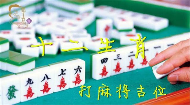 指尖麻将2026永久礼包码图标
