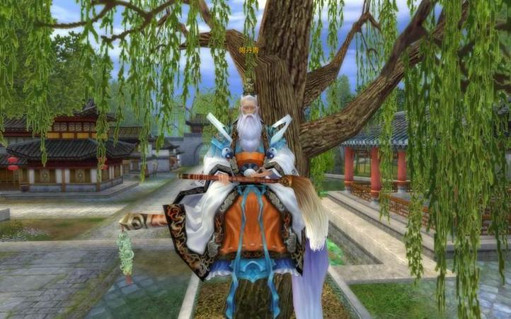 诛仙3师徒任务图标
