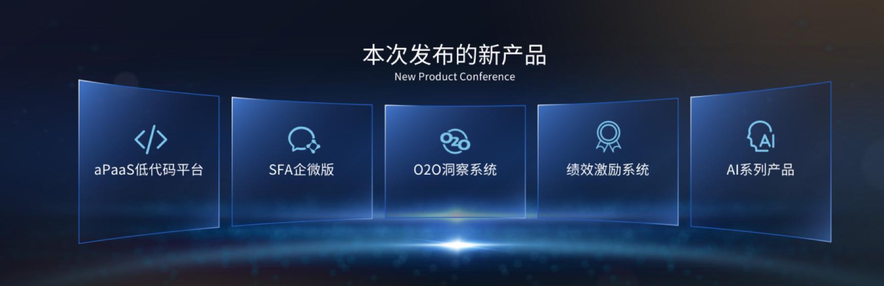 外勤365官网图标