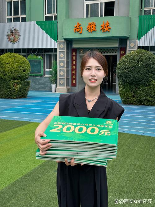 1号配资有名杨方配资图标