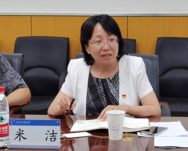 小米除菌加湿器不出雾图标