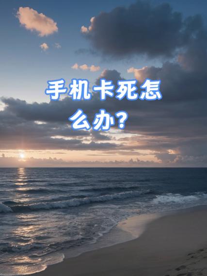 手机卡丢了怎么办图标