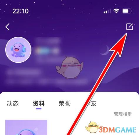 hello语音现在改成什么了图标