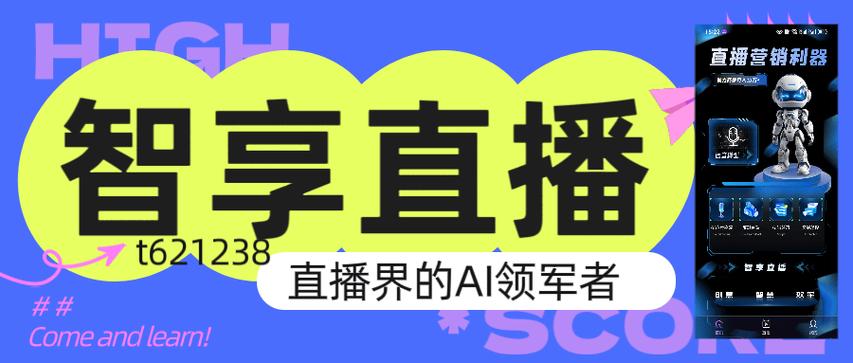 云电脑免费版下载图标