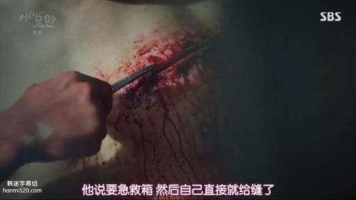 韩剧我的大姨妈免费观看图标