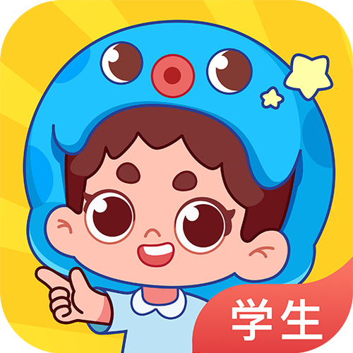 下载出口成章并安装图标