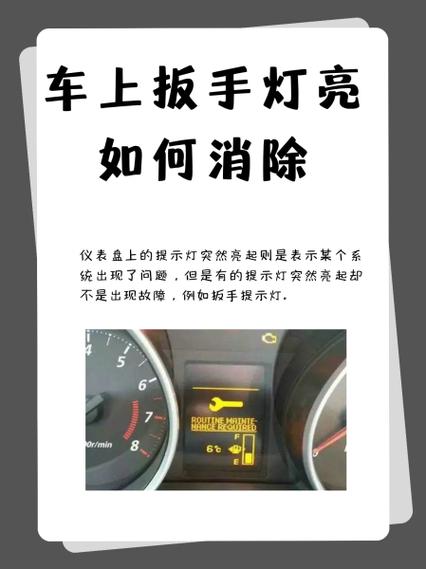 电动扳手灯亮不转怎么解决