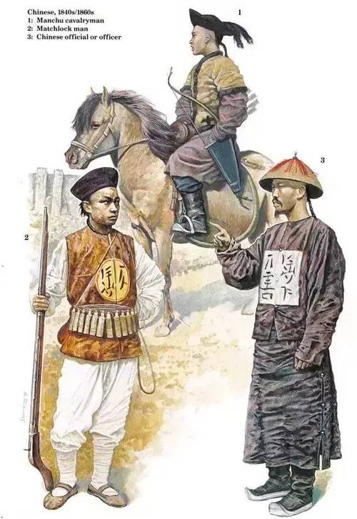 世界征服者1857大清帝国mod图标