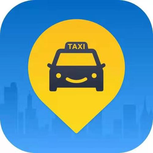 dd出租车app截图