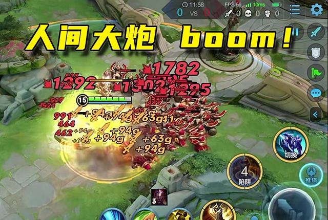 辅助清兵线会抢经济吗图标