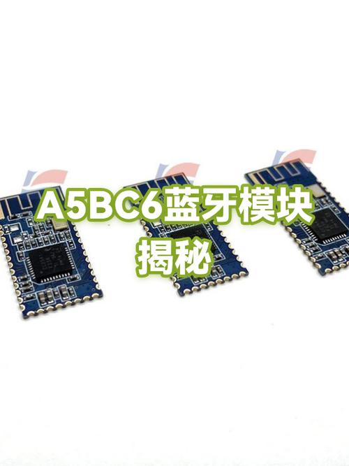 蓝牙5.0延迟的影响因素图标