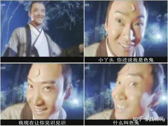 少年包青天生存挑战图标