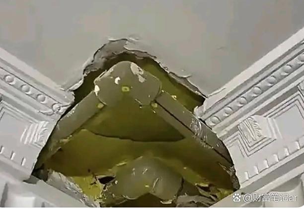 天花板突然掉下来预兆风水图标