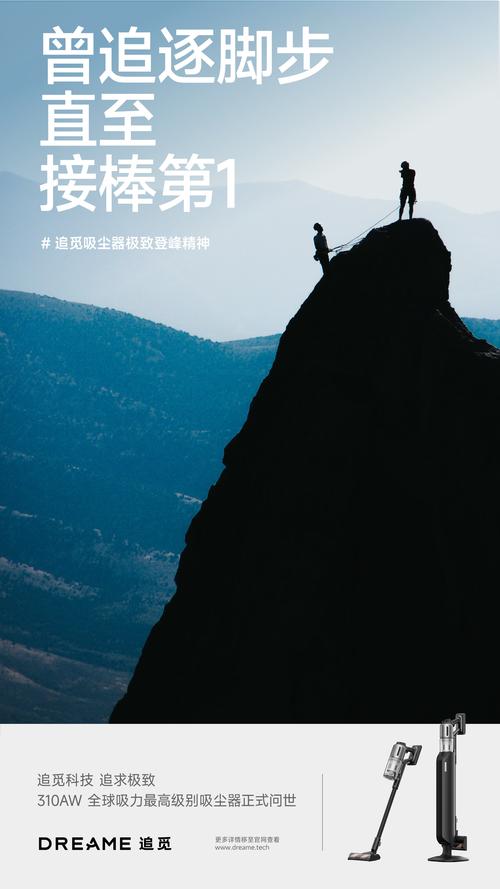i237415正能量截图