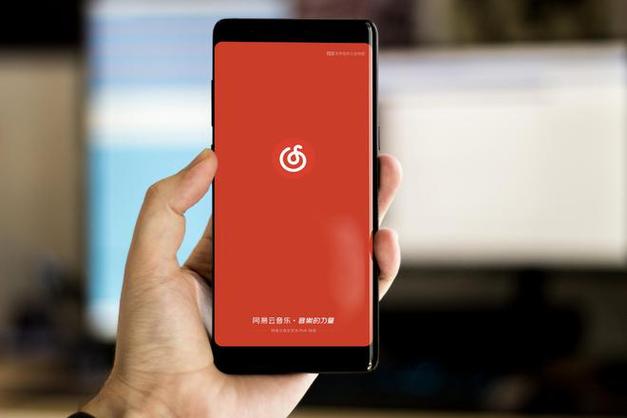 网易云音乐升级音质是真的吗图标