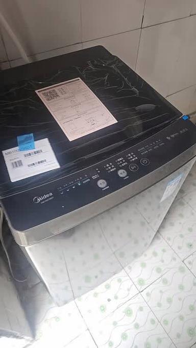 银行卡掉洗衣机洗了还能用吗图标