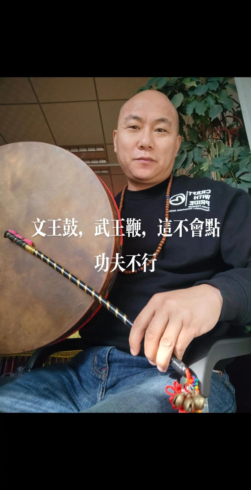 wps文档怎么转换成word图标