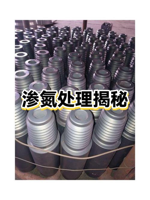 渗氮处理后的硬度能达到多少
