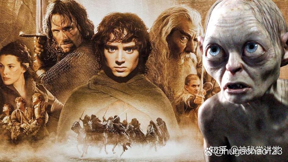 指环王与霍比特人图标