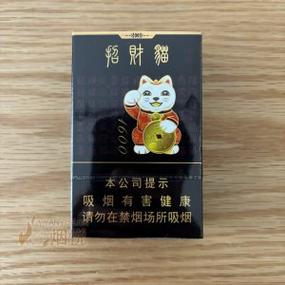 招财猫儿最火的三本书图标
