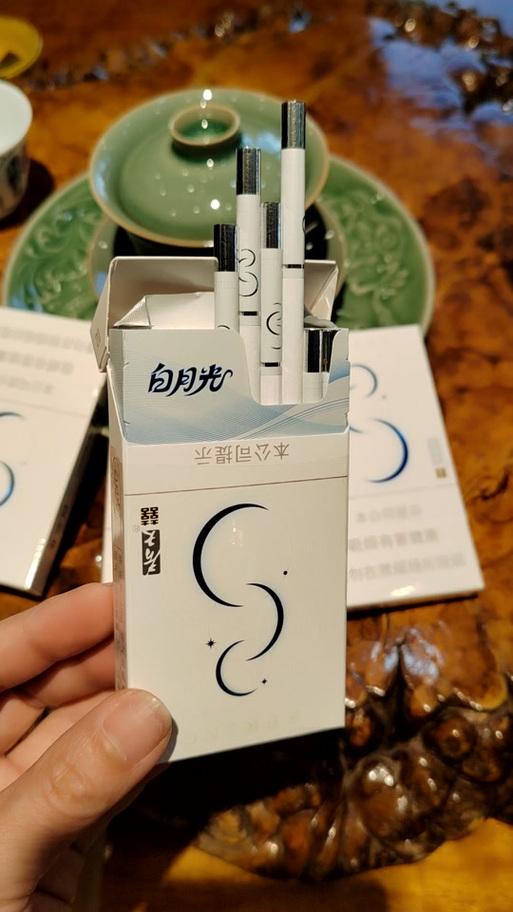 白色香烟盒子有哪些图标