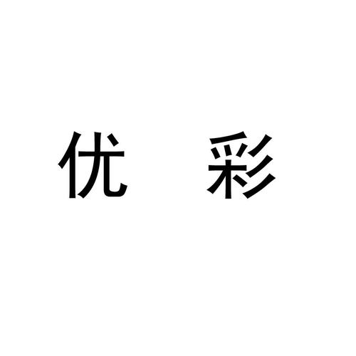 华为拍照后照片自动优化图标