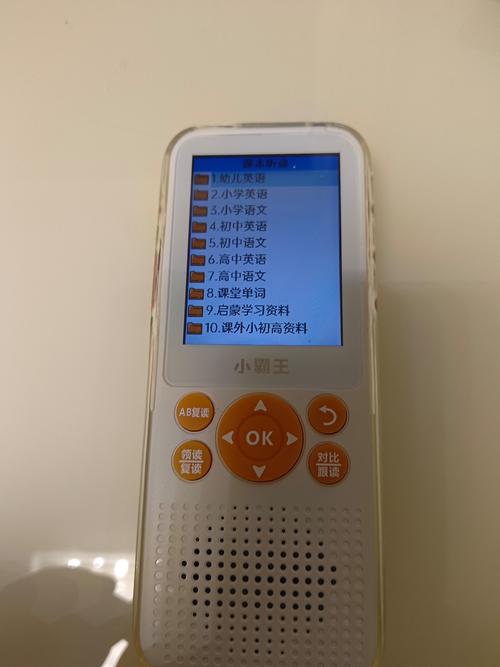 正规高三复读学校