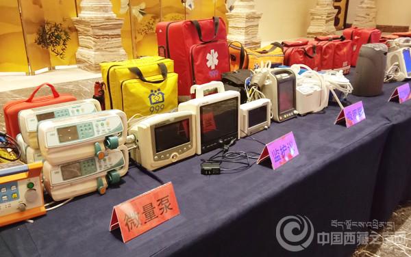 玖玖玖有限公司图标