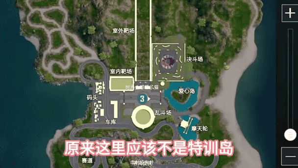 和平精英新版特训岛在哪图标