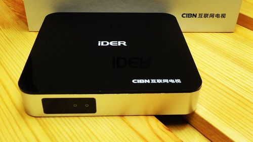 机顶盒无限重启