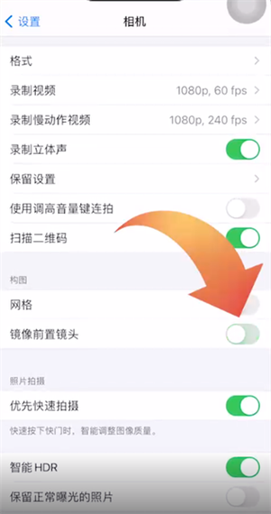 屏幕镜像打不开怎么办图标