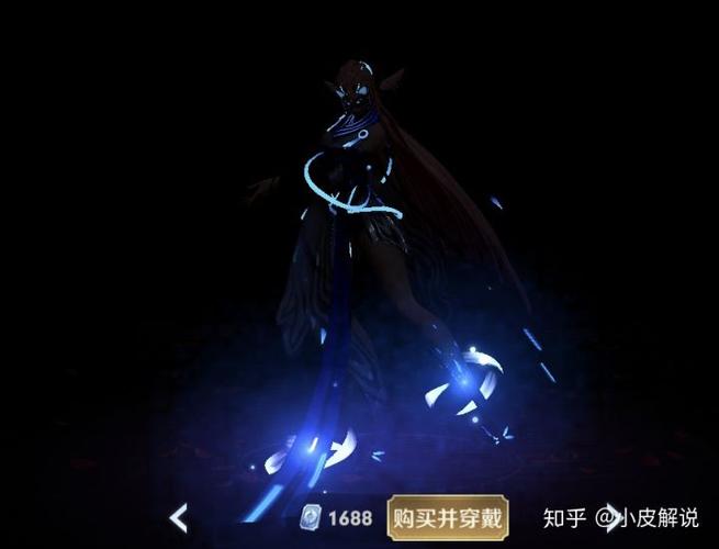 法师没有蓝截图