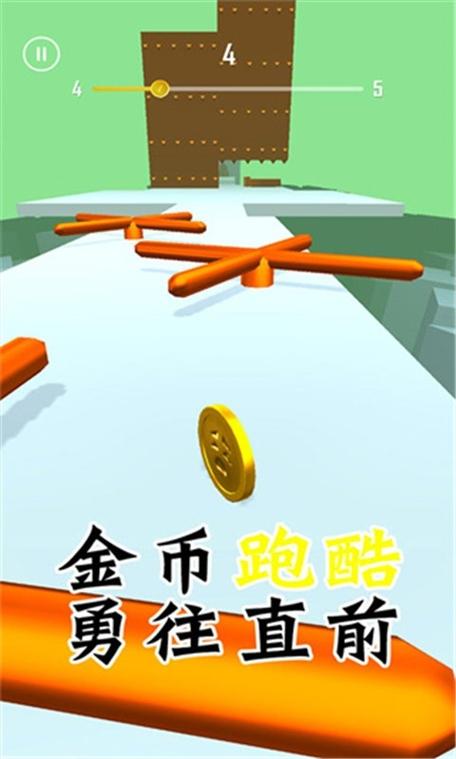 金币达人下载图标