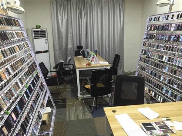 手机开工作室一般做什么图标