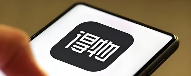 怎么联系得物平台客服