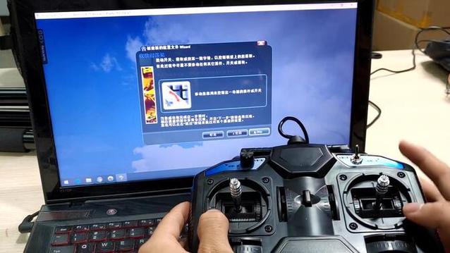 凤凰模拟器下载安装图标