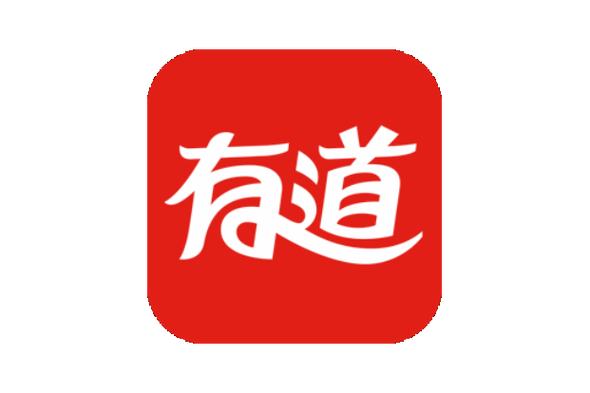 网易有道词典官网截图