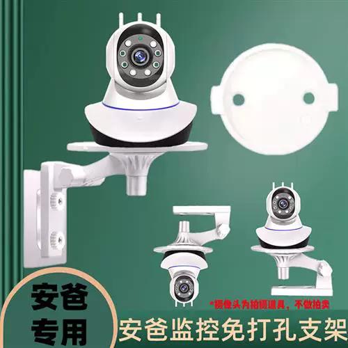 帝防硬盘录像机怎么添加摄像头截图