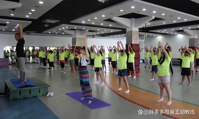减肥夏令营截图