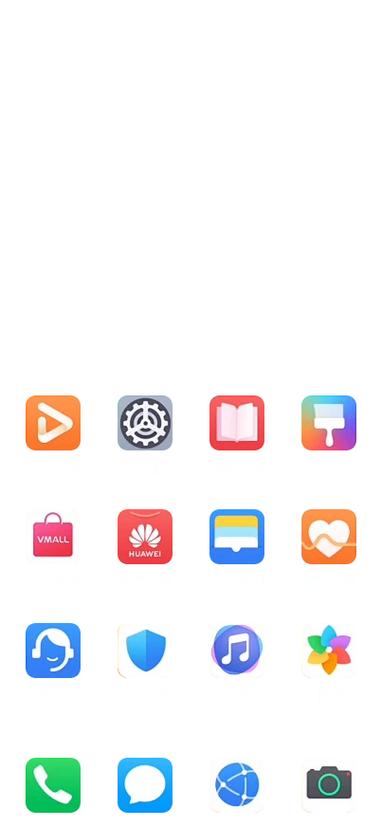 华为手机应用程序图标图标